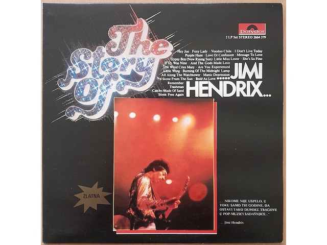 Jimi Hendrix – The Story Of Jimi Hendrix NM