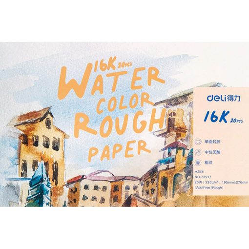 Slikarski Blok Watercolor Rough Paper 16K 195x270mm 73917, Deli