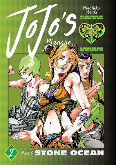 JoJo's Bizarre Adventure: Part 6-Stone Ocean, Vol. 2