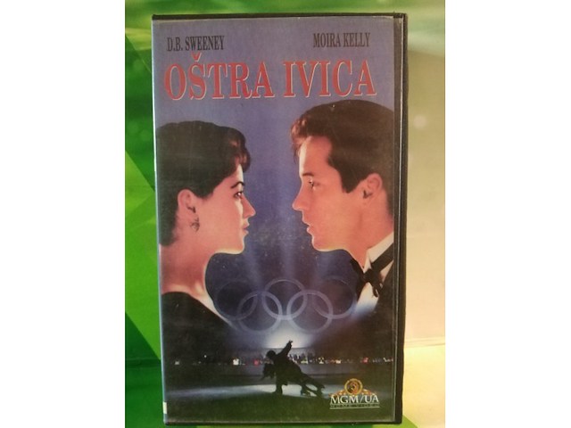 Oštra ivica - D. B. Sweeney / Moira Kelly / VHS /