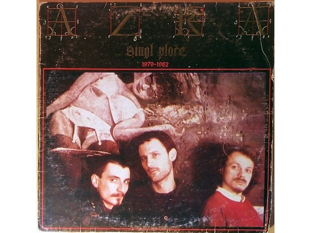 LP AZRA - Singl ploče 1979-1982 (1982) 2.press, ODLIČNA