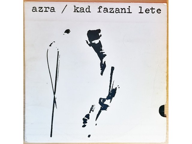 LP AZRA - Kad fazani lete (1983) 1. press, veoma dobra