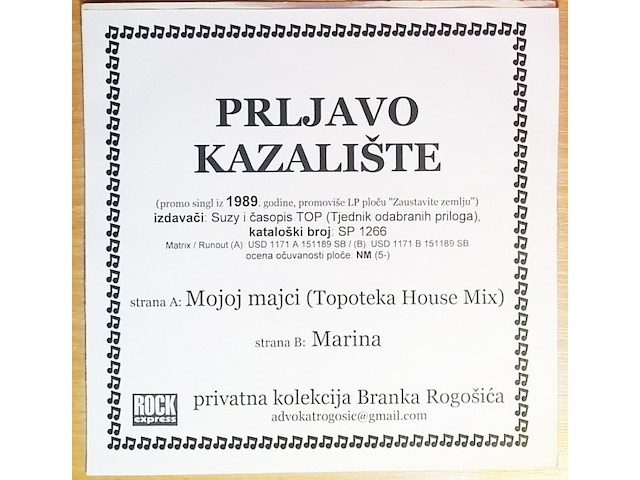 SP PRLJAVO KAZALIŠTE - Mojoj majci / Marina, promo, NM