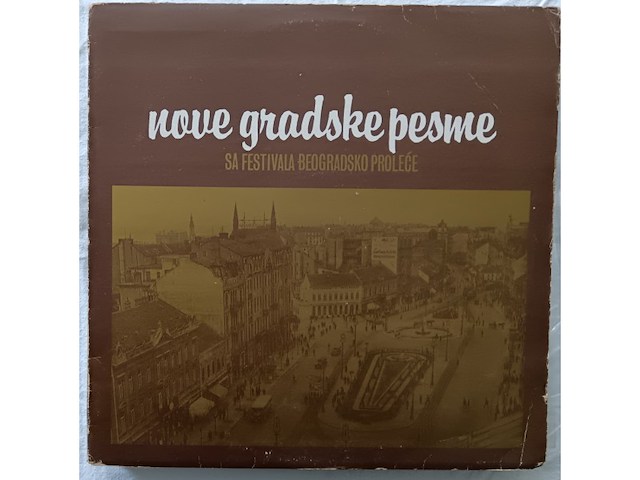 Various-Nove gradske pesme Beogradsko prolece `82