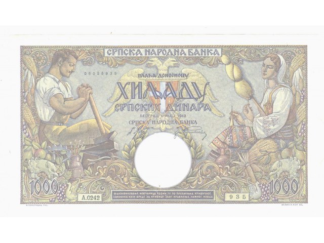 1000 dinara 1942 XF/aUNC