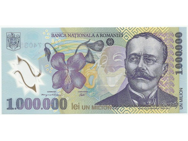 Rumunija 1.000.000 lei 2004. UNC POLIMER RRR