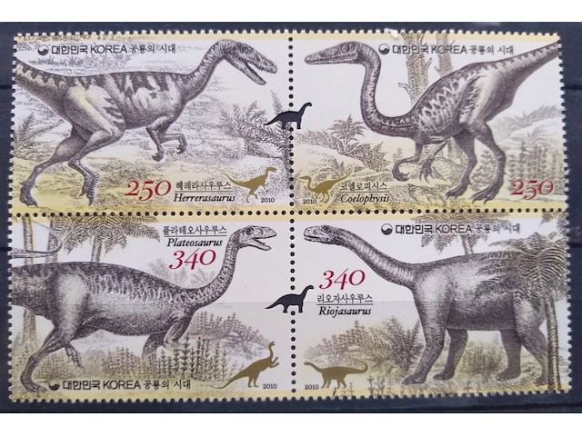 Južna Koreja 2010, 2011, 2012 Dinosaurusi