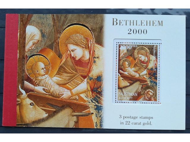 Christmas Palestina 2000 booklet 22 carat gold