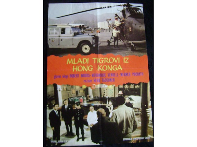 Filmski poster MLADI TIGROVI IZ HONG KONGA