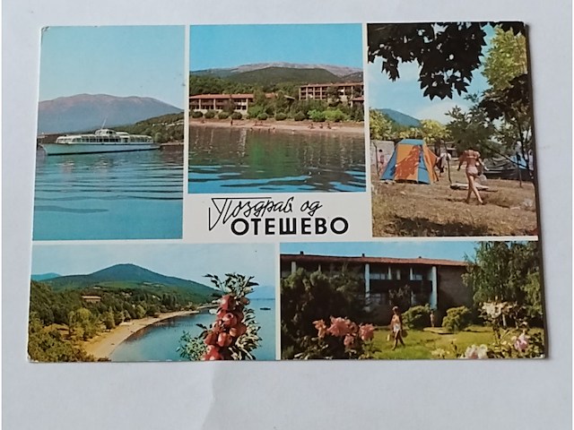 Oteševo - Prespansko Jezero - Brod - Makedonija