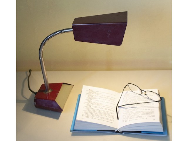 Dizajnerska  Bibliotekarska  lampa  Metalna