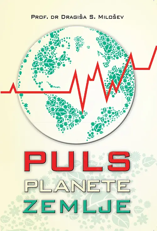 Puls planete Zemlje