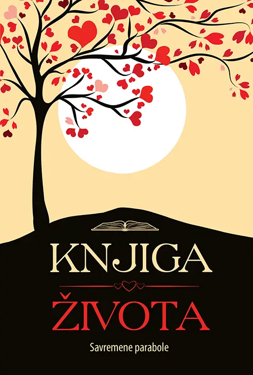 Knjiga života