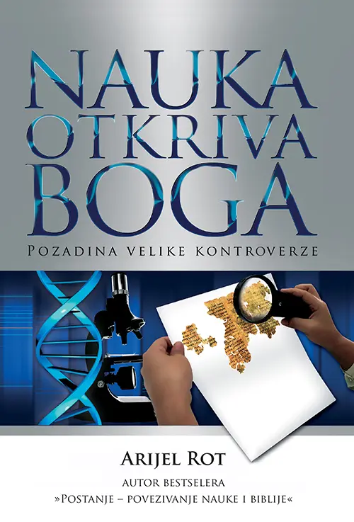 Nauka otkriva Boga