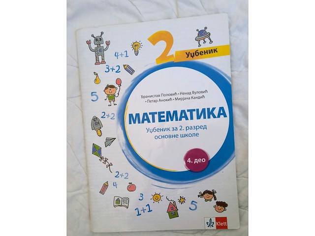 Matematika za 2. razred, Klett, 4. deo