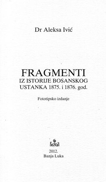 Fragmenti iz istorije bosanskog ustanka 1875-1876