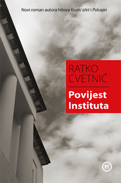 Povijest instituta