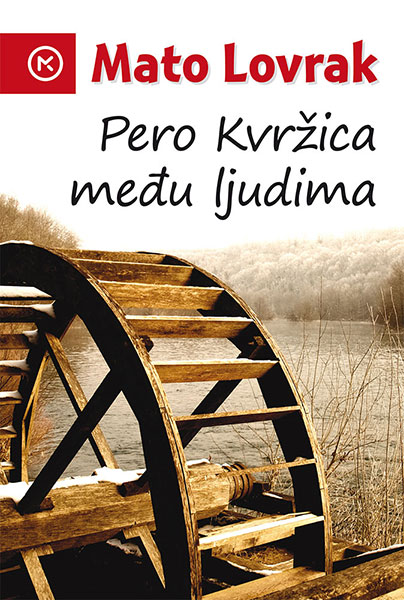 Pero Kvržica među ljudima