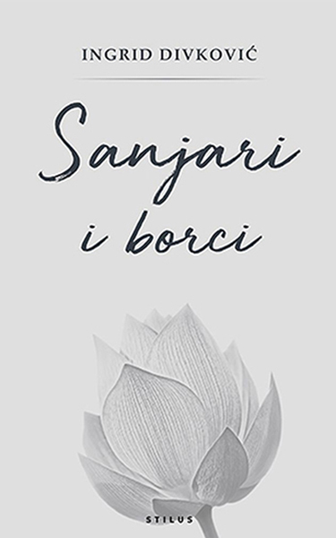 Sanjari i borci