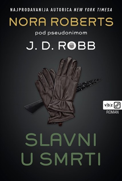 Slavni u smrti