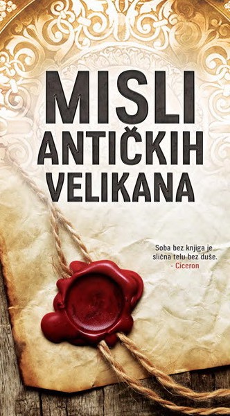 Misli antičkih velikana