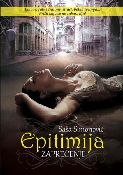 Epitimija