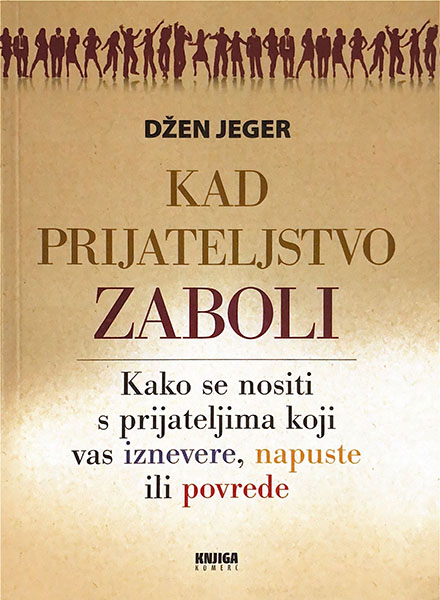 Kad prijateljstvo zaboli