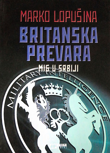 Britanska prevara – MI6 u Srbiji