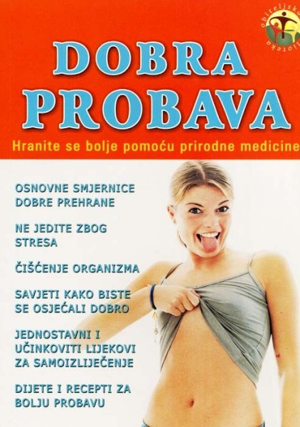 Dobra probava