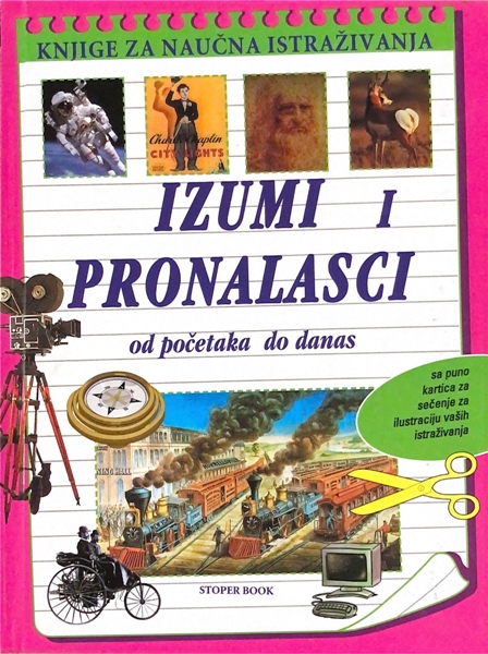 Izumi i pronalasci