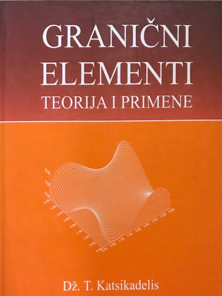 Granični elementi – teorija i primene