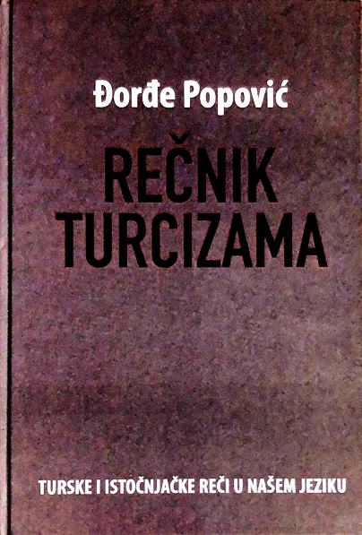 Rečnik turcizama