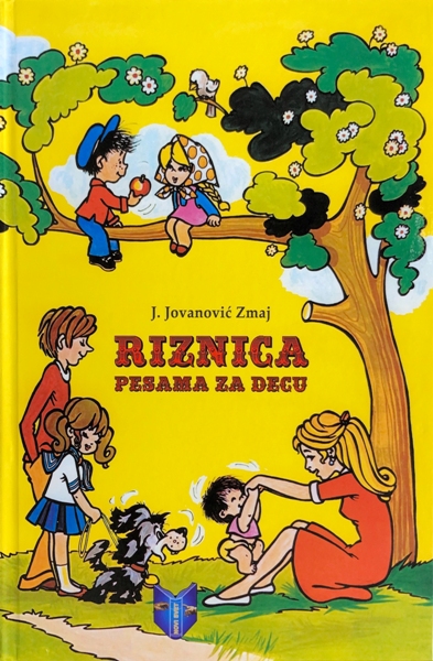 Riznica pesama za decu – latinica