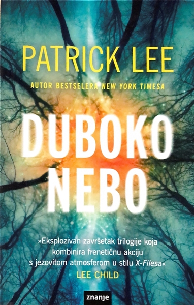 Duboko nebo