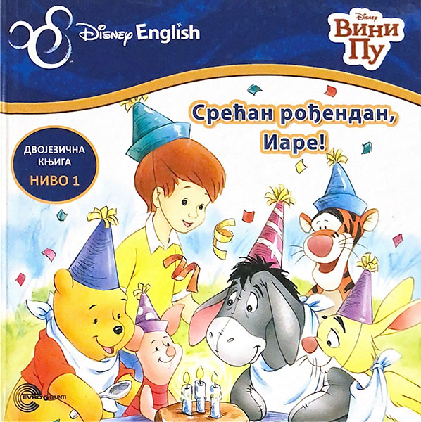 Disney English početnice – Srećan rođendan, Iare!