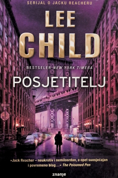 Posjetitelj