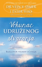 VRHUNAC UDRUŽENOG STVARANJA