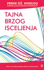 TAJNA BRZOG ISCELJENJA