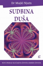 SUDBINA DUŠA