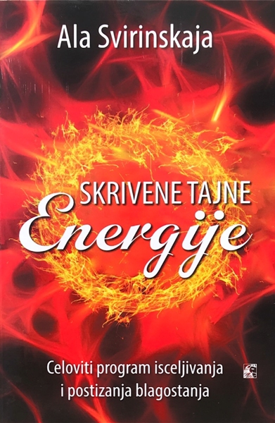 Skrivene tajne energije