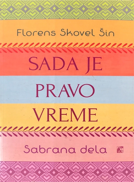 Sada je pravo vreme