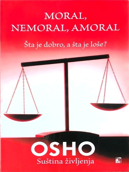 Moral, nemoral, amoral