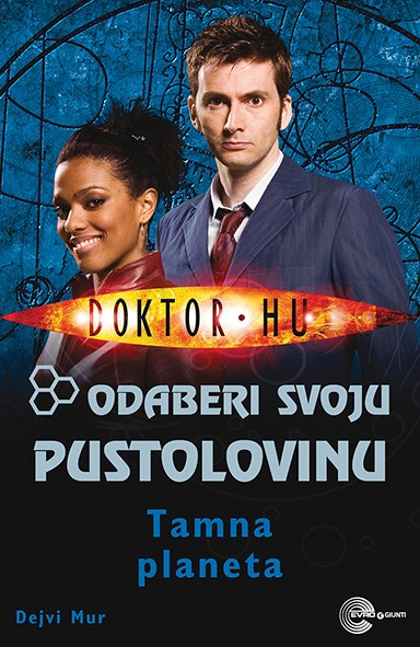 Tamna planeta
