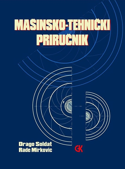 MAŠINSKO TEHNIČKI PRIRUČNIK