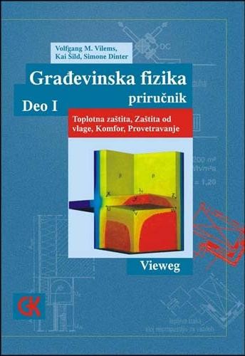 Građevinska fizika, priručnik, prvi deo