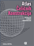 Atlas čeličnih konstrukcija