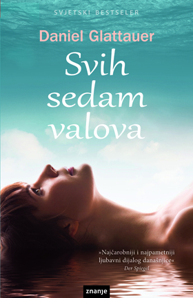 Svih sedam valova