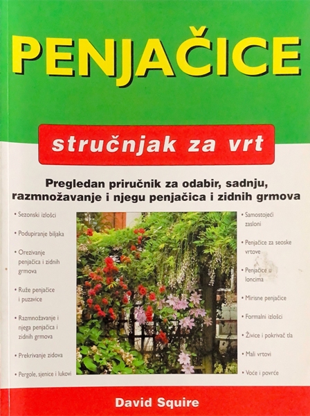 Penjačice