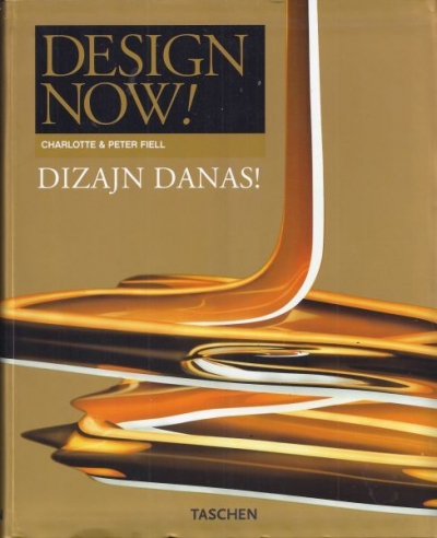 Design now! Dizajn danas!