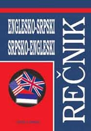 ENGLESKO-SRPSKI SRPSKO-ENGLESKI REČNIK